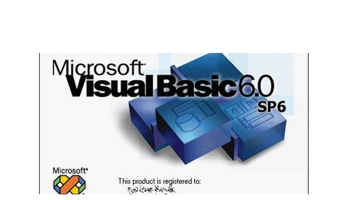 CARACTERÍSTICAS DE VISUAL BASIC by Ximena Palacios on Prezi