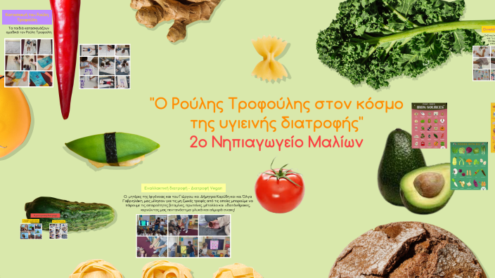 Ο Ρούλης Τροφούλης στον κόσμο της υγιεινής διατροφής by MARIA SPANOU on ...