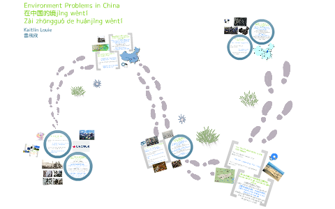 Solving Environment Problem in China by Kaitlin Louie