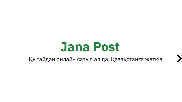 Jana Post by Ernur Dosan on Prezi