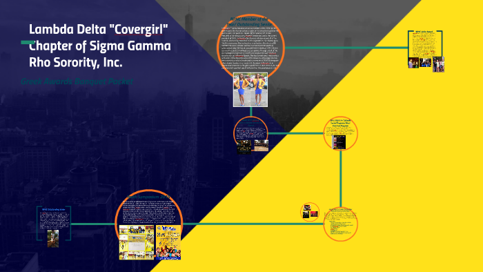 Lambda Delta Chapter of Sigma Gamma Rho Sorority, Inc by LaPorsche ...