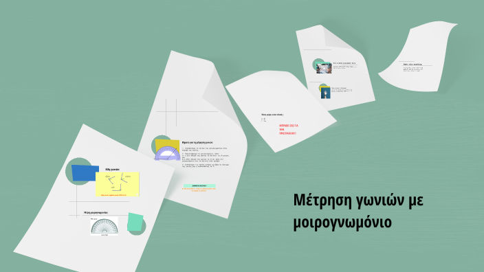 Μέτρηση γωνιών με μοιρογνωμόνιο by thomai Prodromou on Prezi