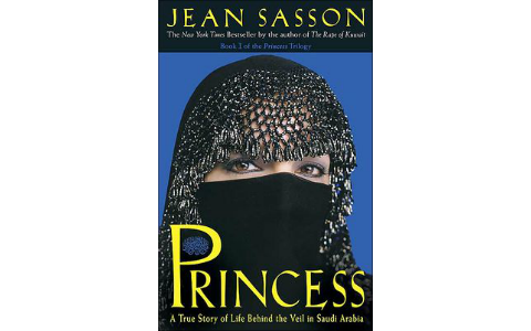 Princess: A True Story of Life behind the Veil in Saudi Arabia by Emily ...
