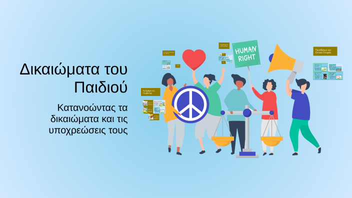 Δικαιώματα του Παιδιού by Maria Douka on Prezi