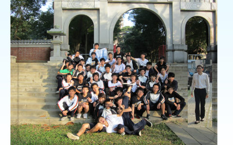 嘉植活力 by Ruei Ding Hong on Prezi