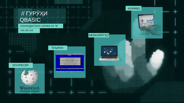 КВН Тех ит by Otabek Azimov on Prezi