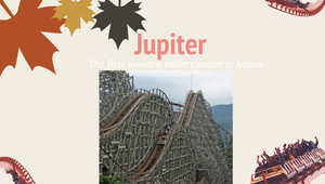 Physics roller coaster project by Yaman Abdulrazzak on Prezi Design