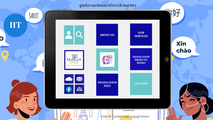 CTLS Presentation by Kulthida Saemee on Prezi
