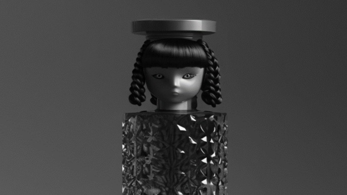 Présentation du nouveau parfum Chanel Inhyeong by Komi Sotodji on Prezi