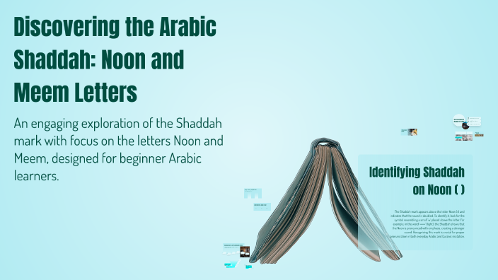 Discovering the Arabic Shaddah: Noon and Meem Letters by Abdelrahman ...