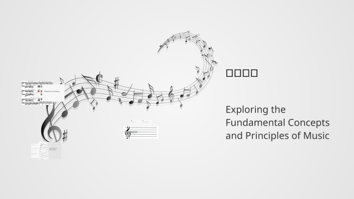 Introduction to Basic Music Theory by Yi X on Prezi