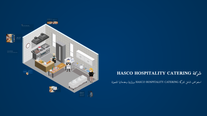 شركة HASCO HOSPITALITY CATERING by ADEL KASSAR on Prezi