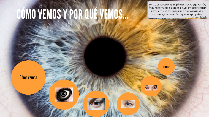 COMO VEMOS Y PORQUE VEMOS AJSM 3RO A by Adriel Salcedo on Prezi