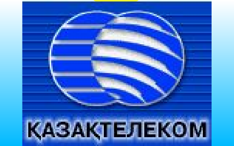 Strategy - Kazakhtelecom by Azhar Karamurziyeva on Prezi