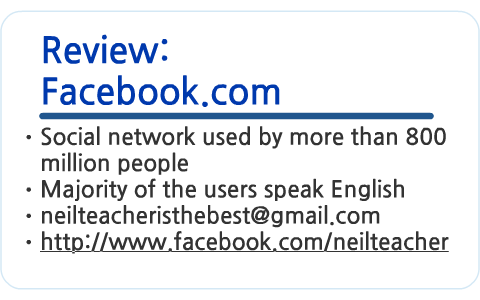 Lesson 10: Pros and Cons of the Internet by Neil Patel on Prezi