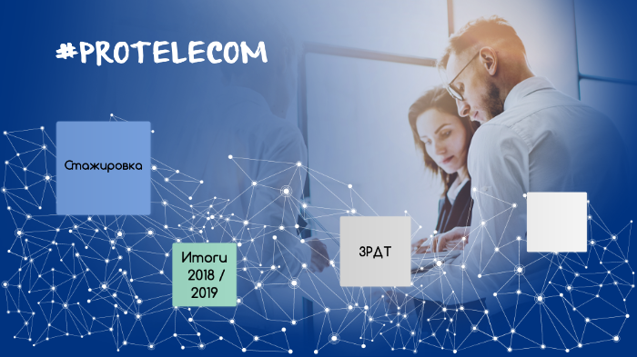 PROTELECOM by Moldir Kanafina on Prezi