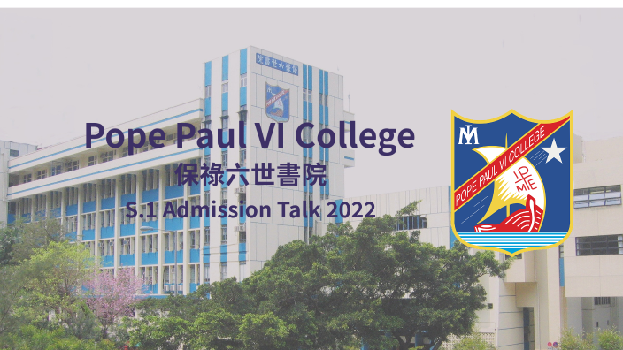 2022-2023 PPVIC Admission Talk by (3A03 2122) CHAN PUI KWAN on Prezi
