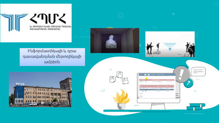 ՀՊՄՀ by Inf Hpmh on Prezi