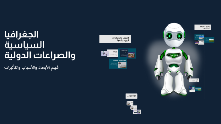 الجغرافيا السياسية والصراعات الدولية by Joseph Merheb on Prezi