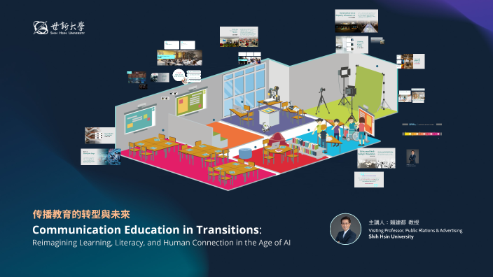 Communication Education in Transitions: Reimagining Learning, Literacy, and Human Connection in ...