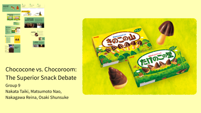 Chococone vs. Chocoroom: The Superior Snack Debate by 奈央 on Prezi