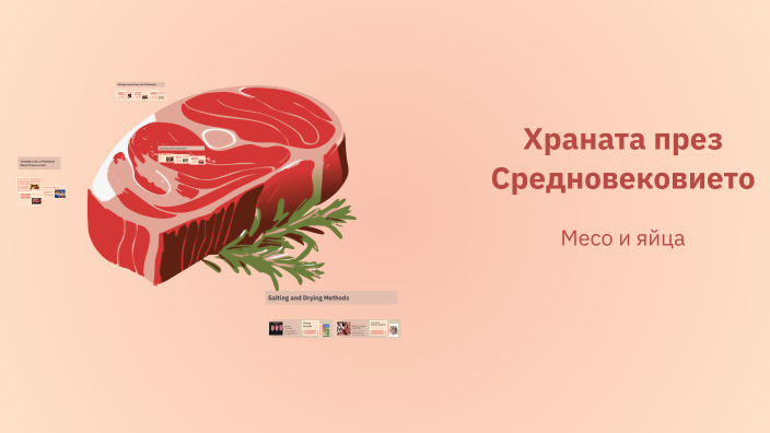 Storing Meat in the Middle Ages by irena popova on Prezi