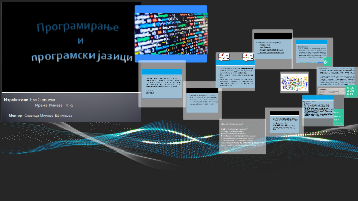 Programiranje i programski jazici by Eva Stavreva on Prezi