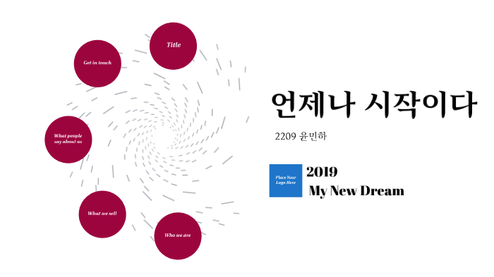 sdddd by 민하 윤 on Prezi