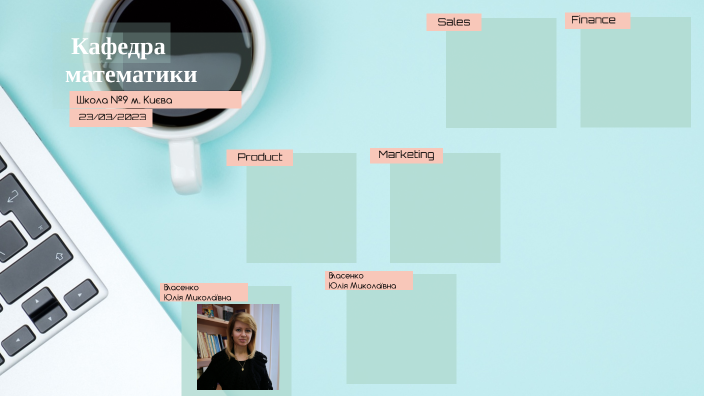 Кафедра математики_атестація 2023 by Yulia Vlasenko on Prezi