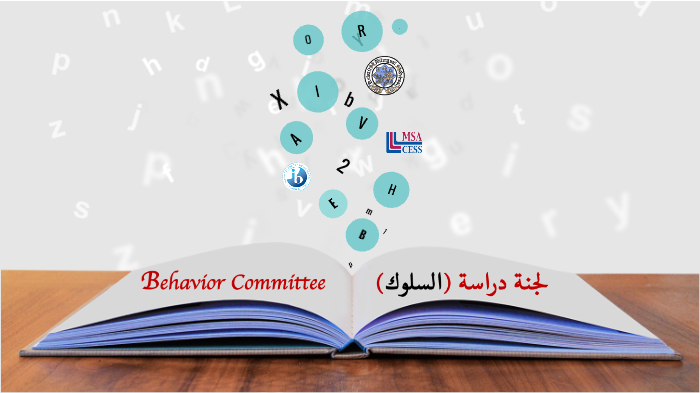 Behavior Committee by Silent A on Prezi