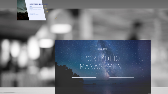 Portfolio management by on Prezi