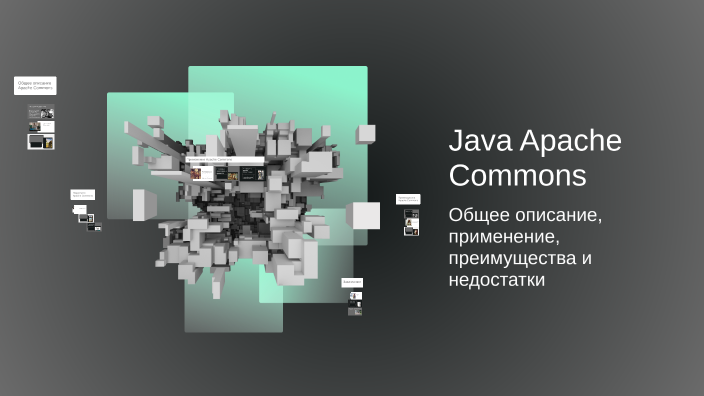 Java Apache Commons by Maxwellhouse27 [7.5] on Prezi
