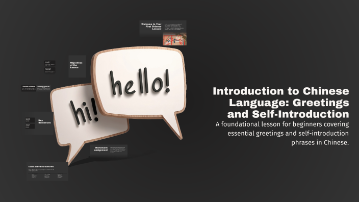 Introduction to Chinese Language: Greetings and Self-Introduction by ...