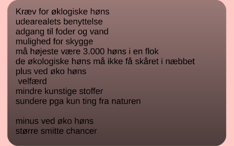 Eow DIG by Philip Jepsen