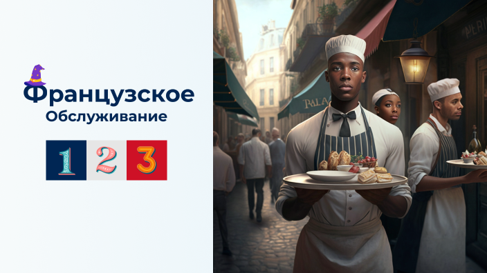 Усков и Тимофеев by Artem Uskov on Prezi