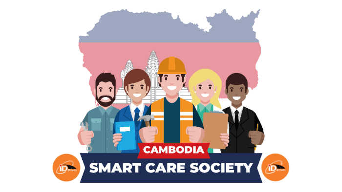 ขอบเขตงาน by sdfdsf sdffsd on Prezi