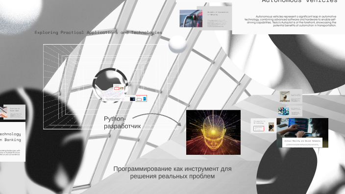 Programming as a Tool for Solving Real-World Problems by Булат Талипов ...