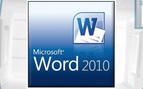 Microsoft Word 2010 by edwin gil on Prezi