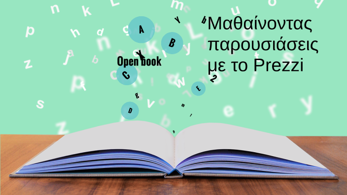 ΔΙΔΑΚΤΙΚΗ ΤΩΝ ΕΠΙΣΤΗΜΩΝ ΚΑΙ ΣΥΓΧΡΟΝΕς ΤΕΧΝΟΛΟΓΙΕΣ by STERGIOS TSAGKAS ...
