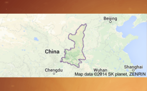 location of shannix on map of china by taofeeq lawal