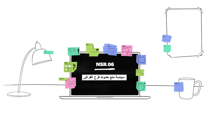 NSR.06 by Alaa Hany on Prezi