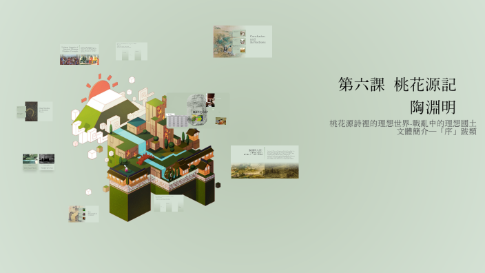 Ancient Chinese Utopia by heihc nil on Prezi