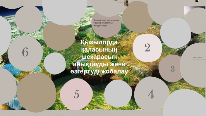 Exploring the Enigmatic Kzo Kzo by Sandi Abibulla on Prezi