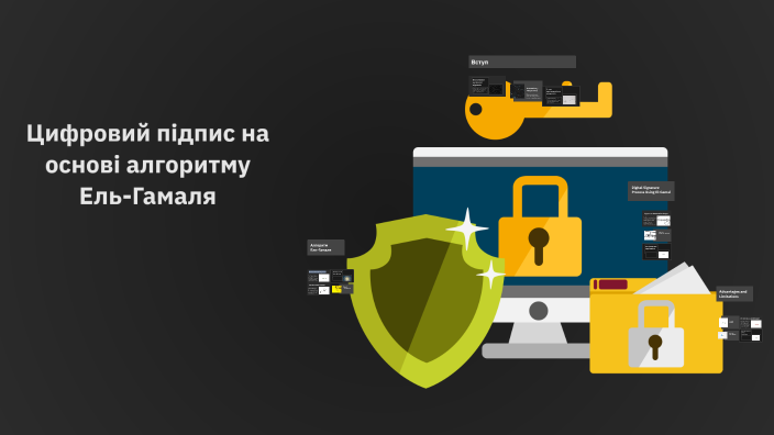 Digital Signature Based on El-Gamal Algorithm by Софія Голець on Prezi