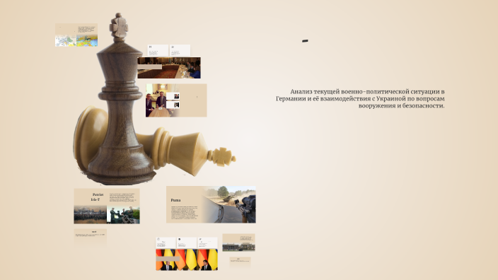 Военно-политическая обстановка на Западном СН by Кирилл on Prezi