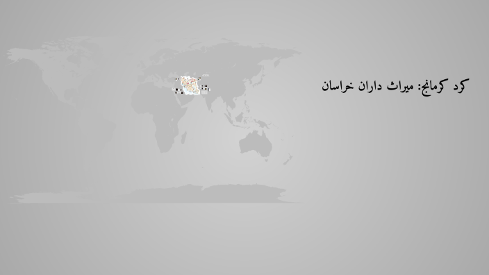 Geographical Overview of Iran by مبینا دهقان یکه باغی on Prezi