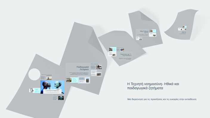 Η Τεχνητή νοημοσύνη- Ηθικά και παιδαγωγικά ζητήματα by Katerina Tatsi ...