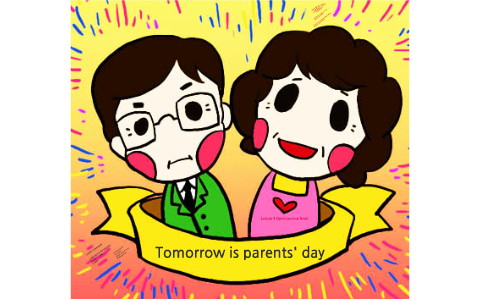 make a pop-up card by Na-ri Yang on Prezi