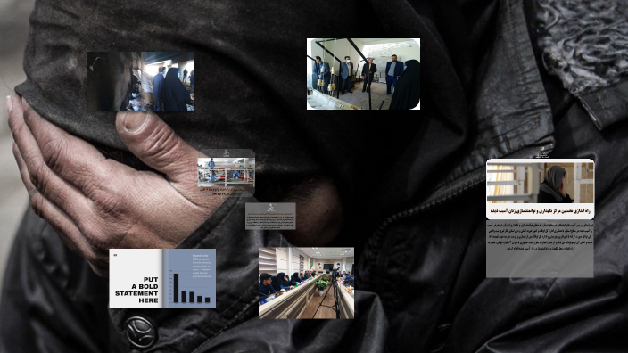 iuiui by zahra abbasi on Prezi